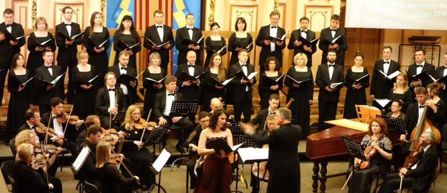 Tickets | Kiev Symphony Orchestra & Chorus in Orlando, FL | iTickets