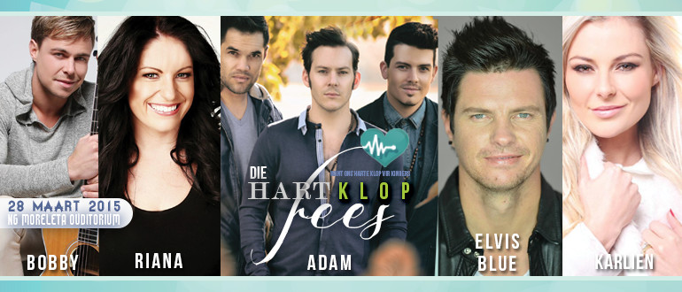 Tickets | Hartklop Fees 2015 in Pretoria, ZA | iTickets