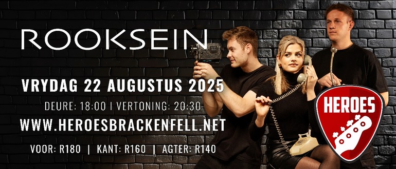 Order for Rooksein | Heroes Brackenfell